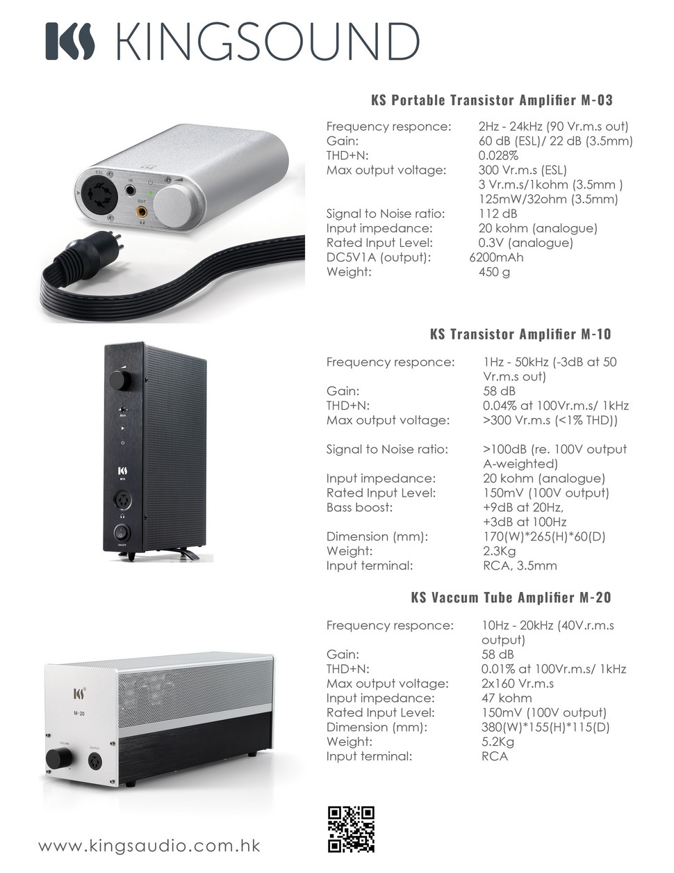 下载 ‧ - King’s Audio Limited